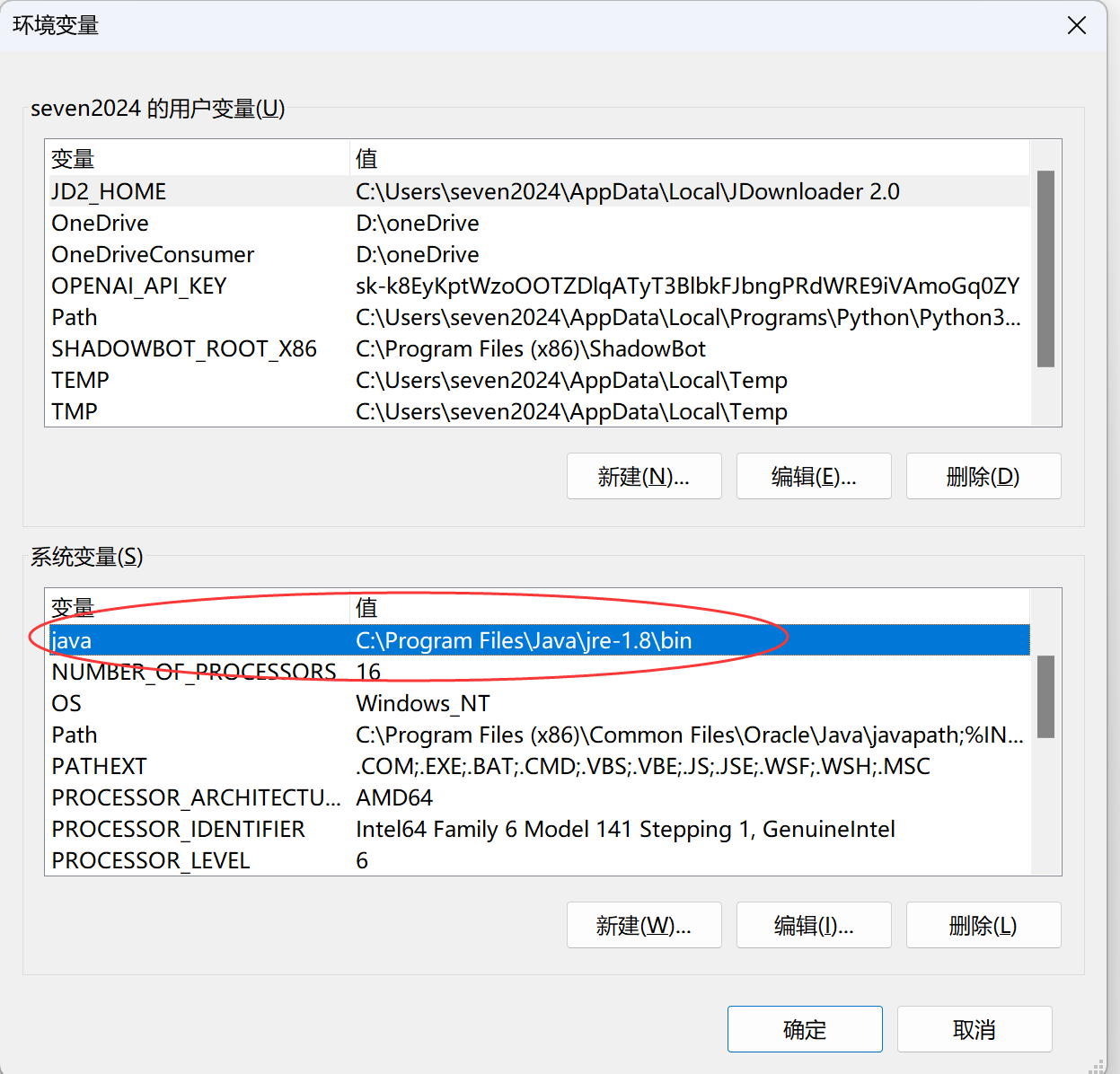 12 ChatGPT PDF Excel 